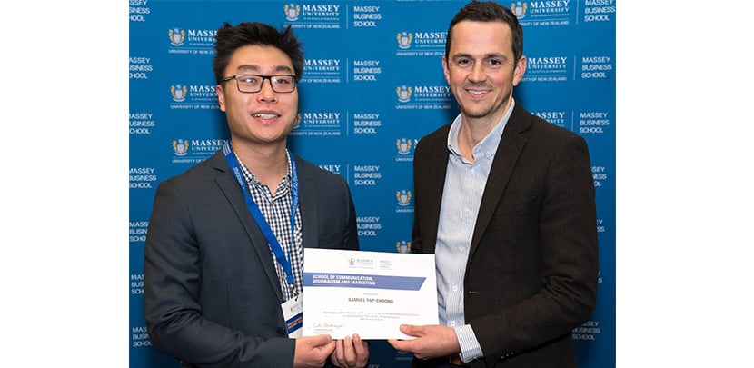 Perceptive presents award at Massey Business School Excellence Awards